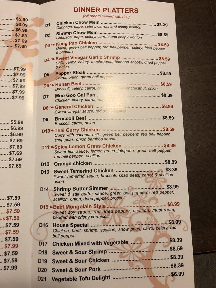 Menu at Wok D'Lite restaurant, Houston, Fuqua St