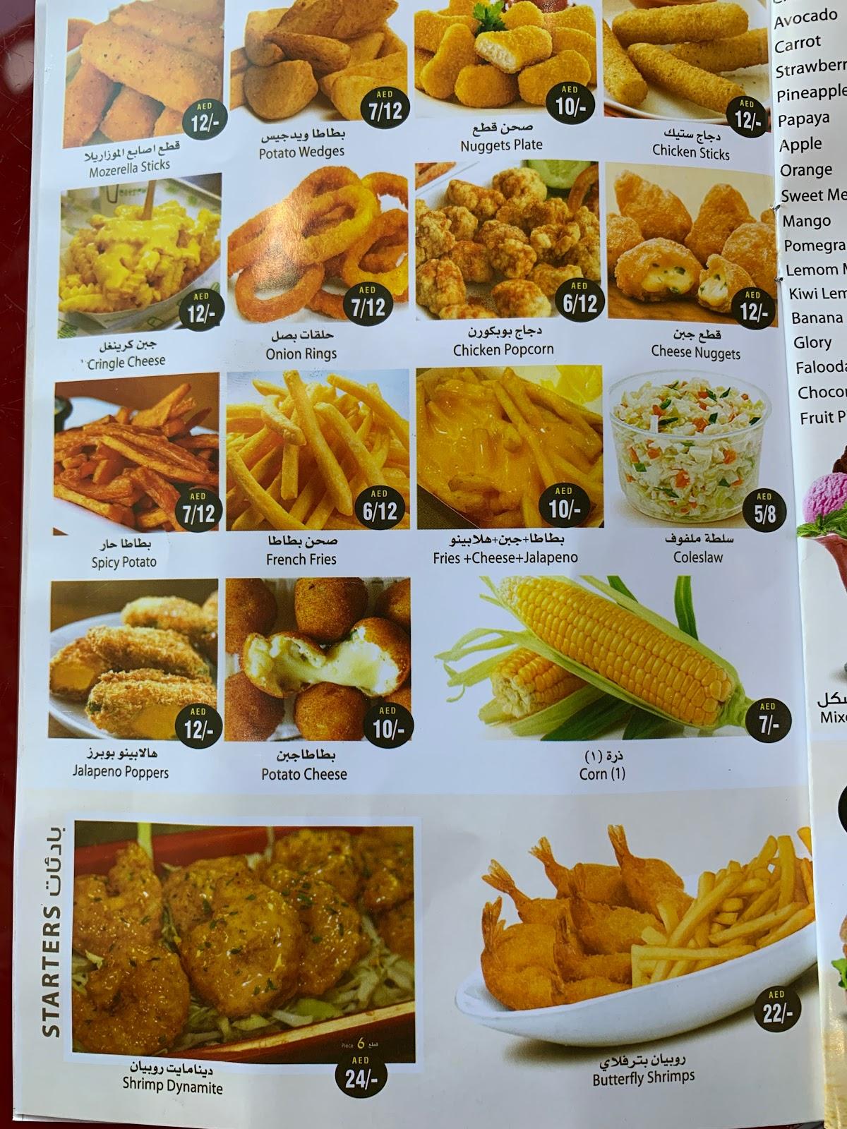 Menu at BURGER LAND restaurant, Abu Dhabi, 8J54+RW9