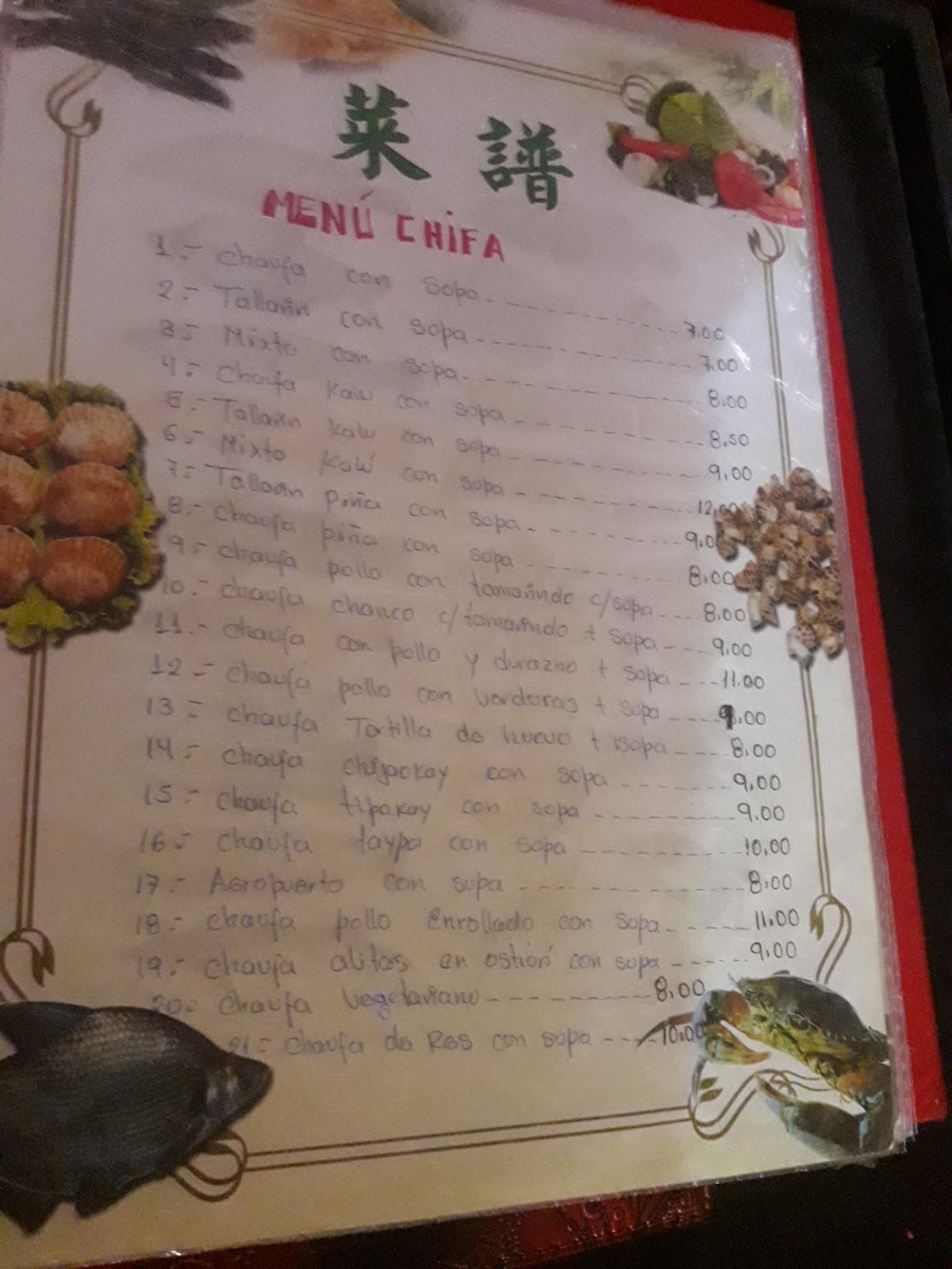 Carta del restaurante Fuji Chicken Chifa, La Esperanza