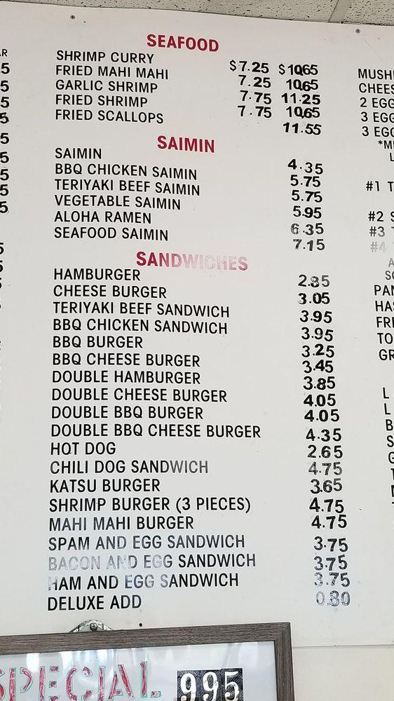 Menu at L & R Drive Inn BBQ, Kaneohe