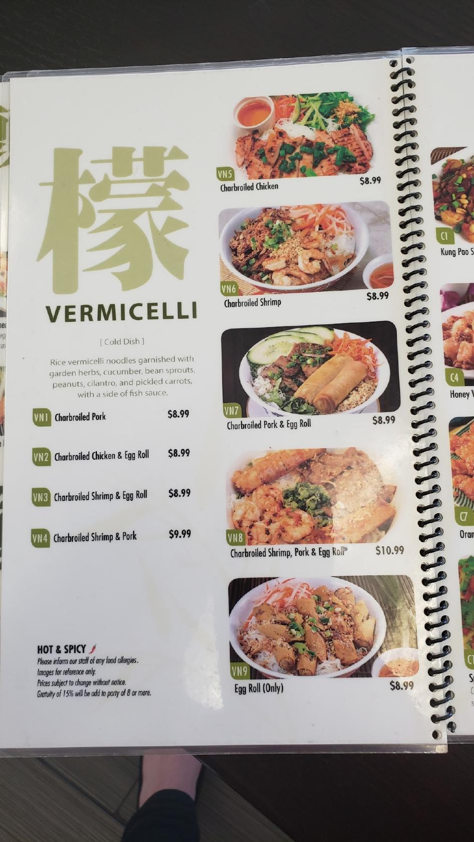Menu at Yang Noodle House Pho restaurant, Rialto