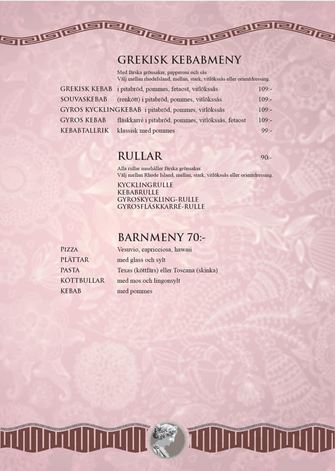 Menu at Afrodite Restaurang restaurant, Arvidsjaur