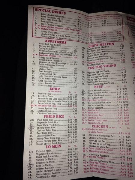 Menu at FU SHING restaurant, Charlotte, Mt Holly-Huntersville Rd