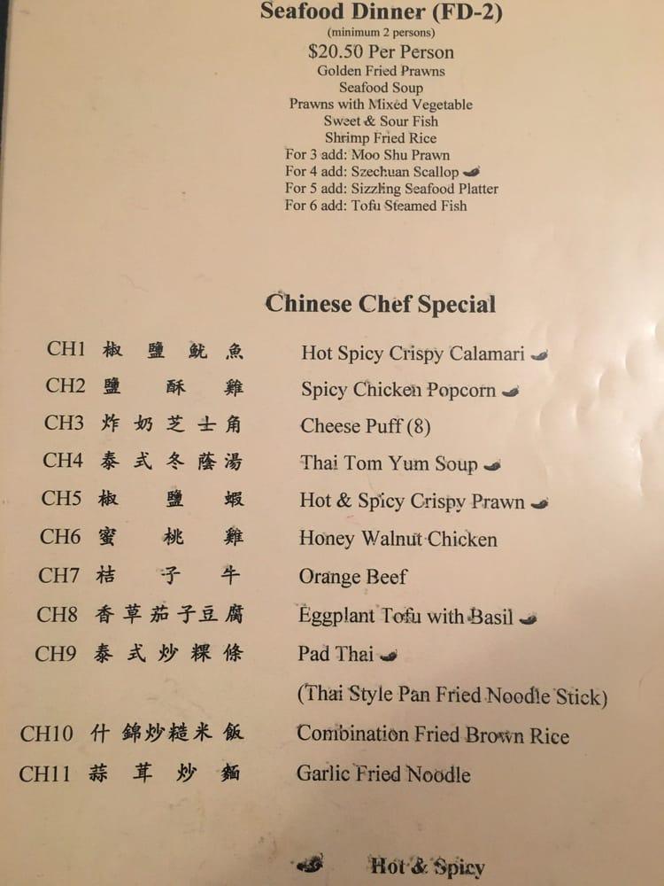 Menu at Peter's Sushi & Chinese House restaurant, Willits