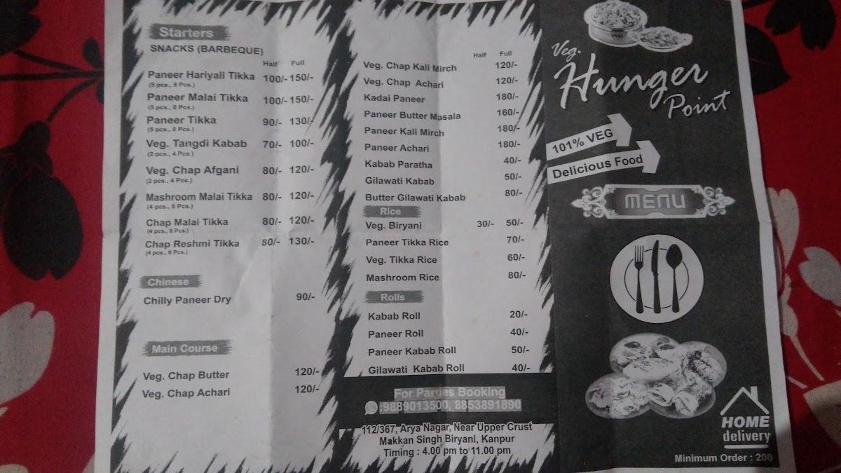 Menu at Veg Hunger Point, Kanpur, 112/364
