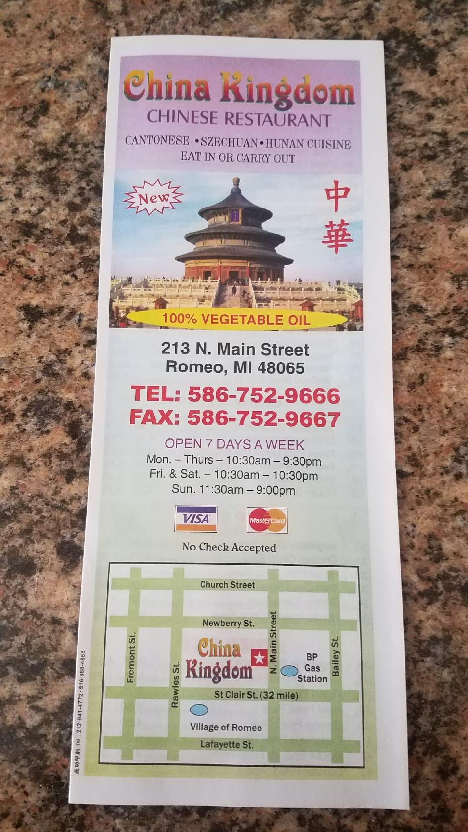 China Kingdom in Romeo - Restaurant menu and reviews