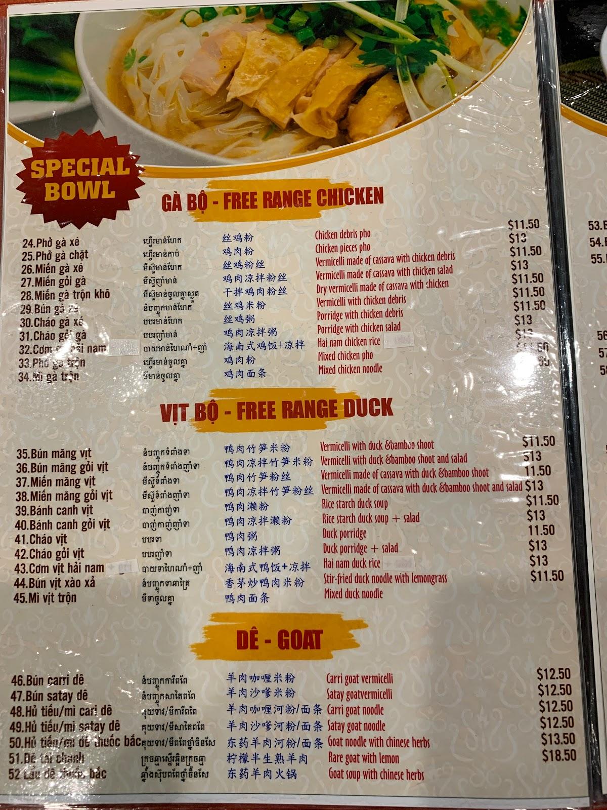 Menu at Phu Tho restaurant, Springvale