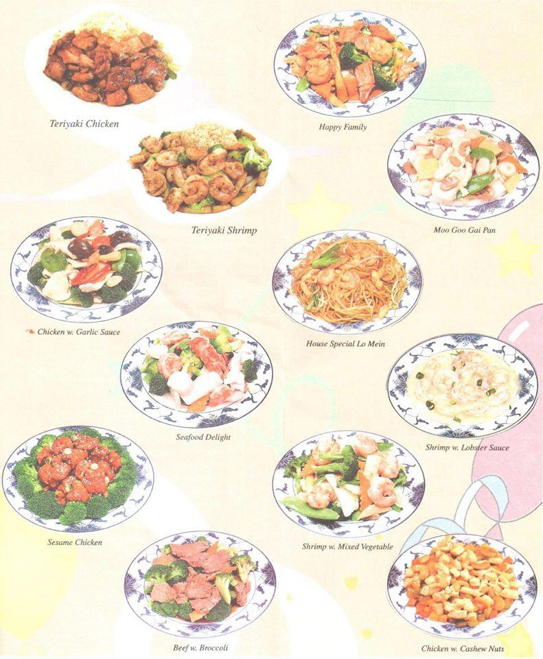 Menu at Windber Wok restaurant, Windber, Graham Ave
