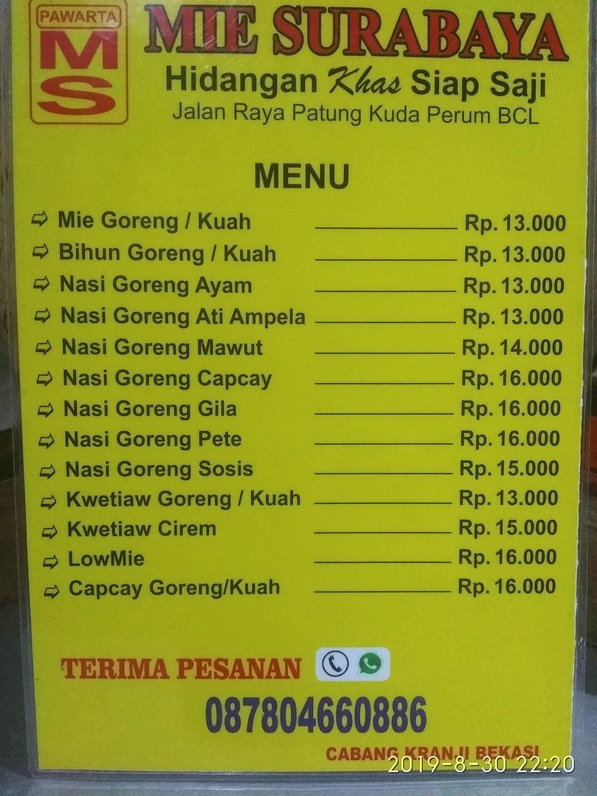 Menu at Mie Surabaya Patung kuda BCL cafe, Bekasi Regency