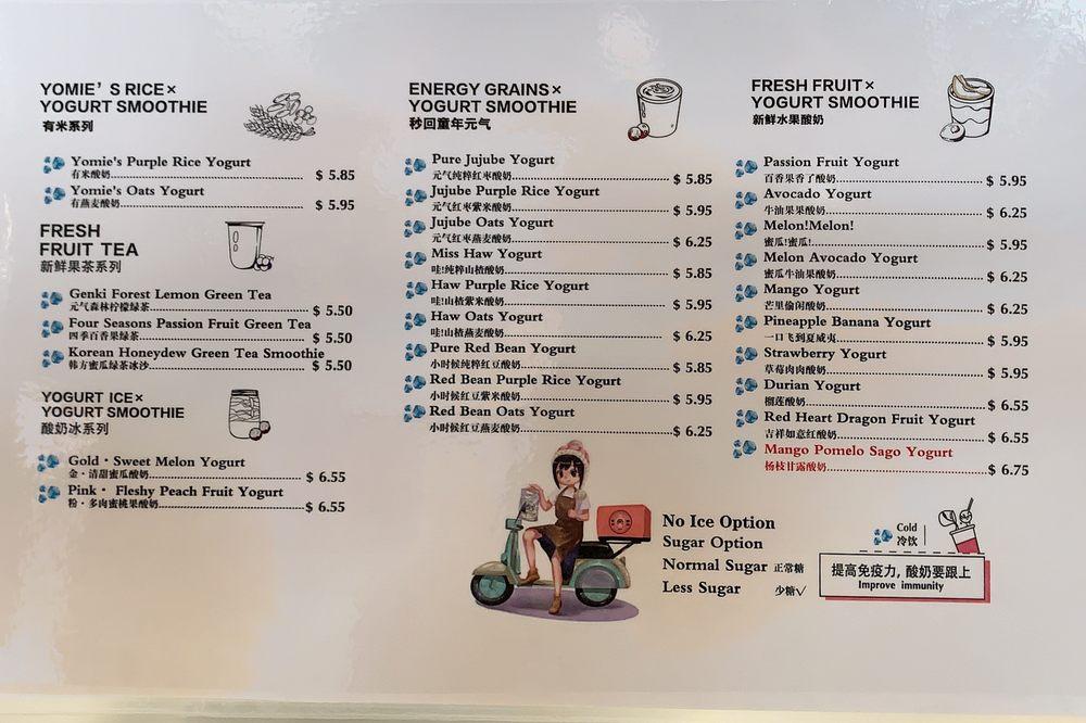 Menu at Yomie’s Rice X Yogurt pub & bar, Houston