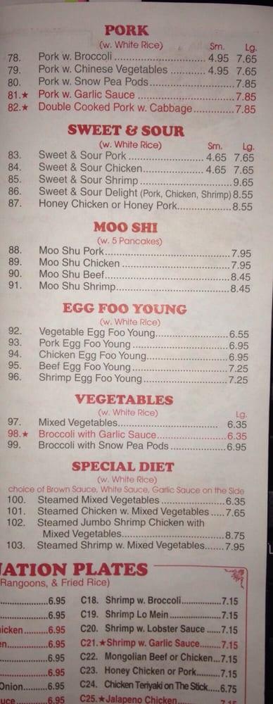 Menu at First Wok restaurant, Keokuk