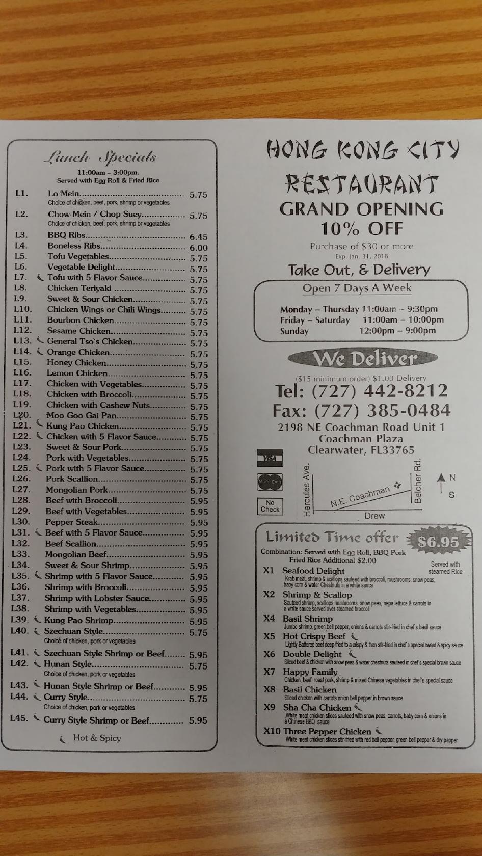 Menu at Hong Kong City restaurant, Clearwater