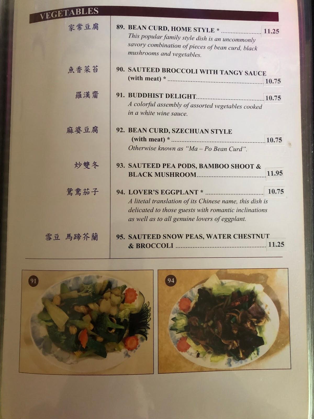 Menu at Hunan Palace restaurant, Everett