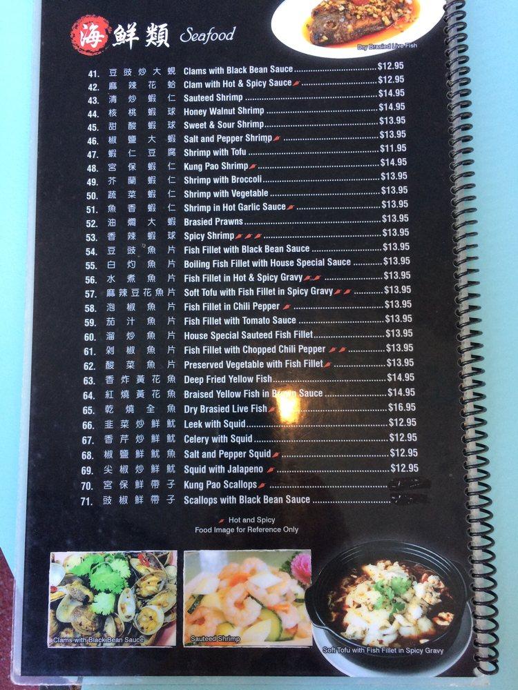 Menu at Mr Holy Gao restaurant, San Diego