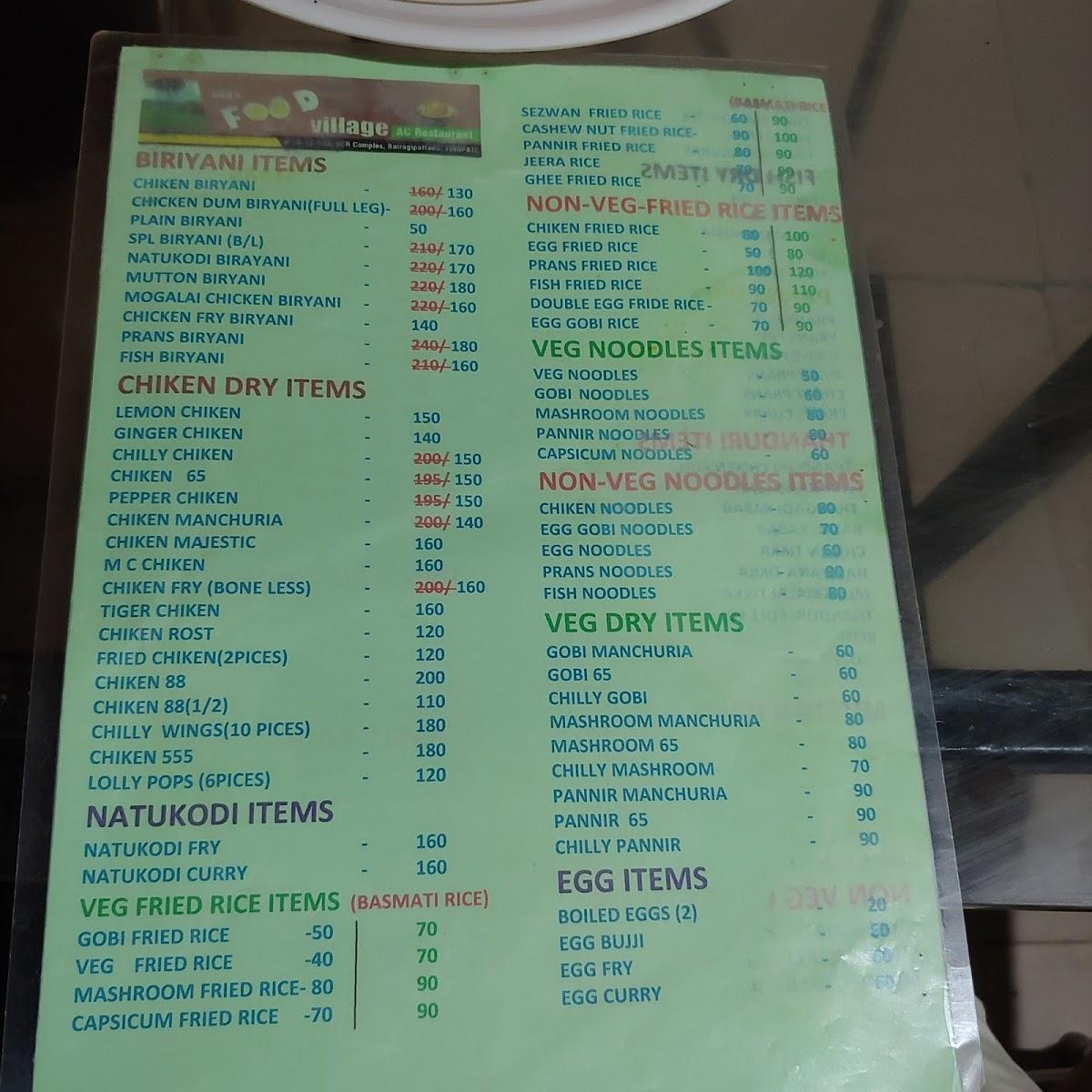 Menu at Siva's Food Villege, Tirupati