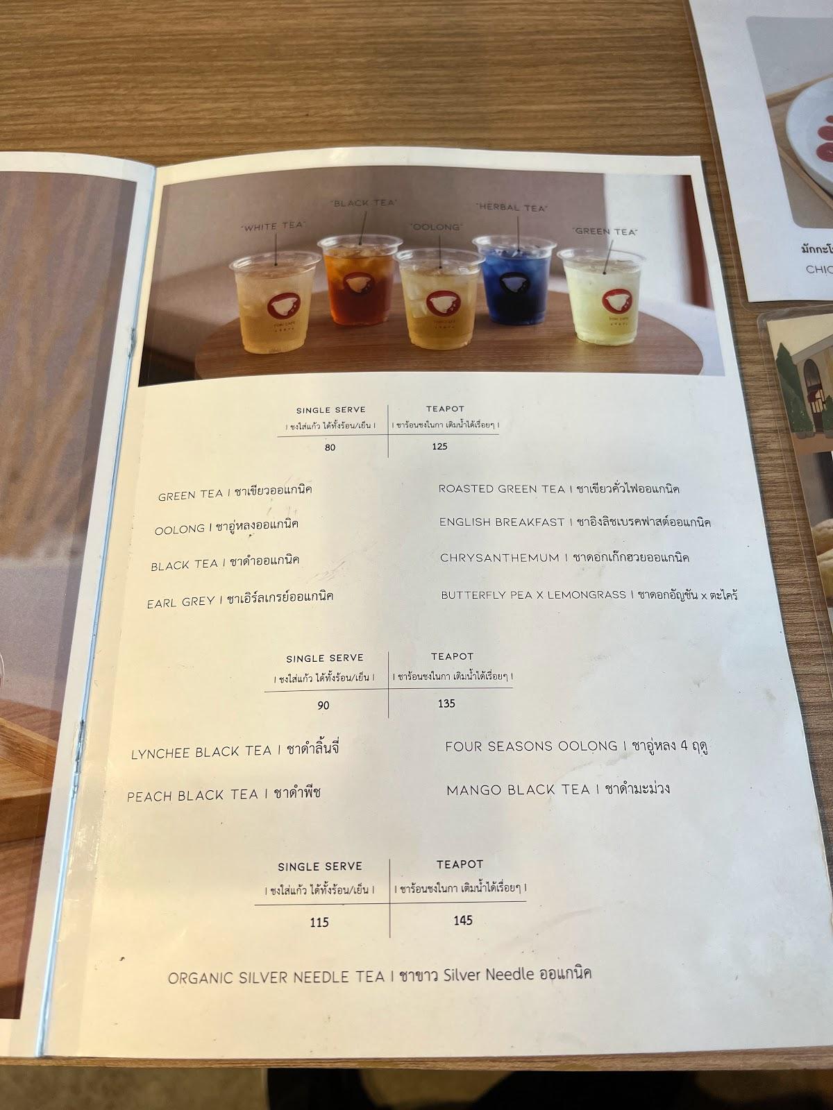Menu at TORI Cafe Rama 2 I โทริ คาเฟ่ พระราม 2, Bangkok