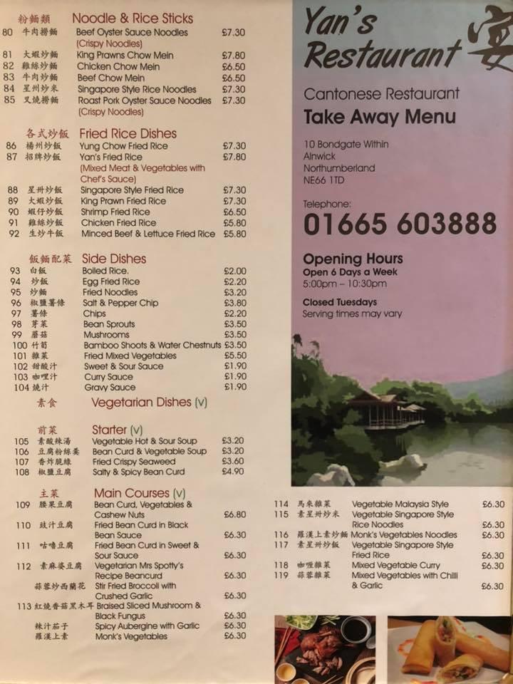 Menu at Yan's Restaurant, Alnwick