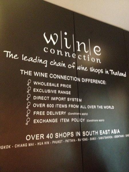Menu at Wine Connection @Silom Complex pub & bar, Bangkok, 191 Si Lom