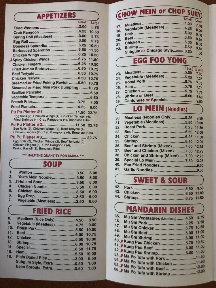 Menu at Dragon Chef restaurant, Boston, Washington St