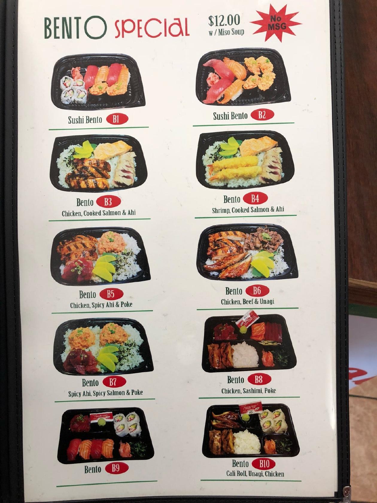 Menu at Ahi and Vegetable - Kapalama restaurant, Honolulu, Dillingham Blvd
