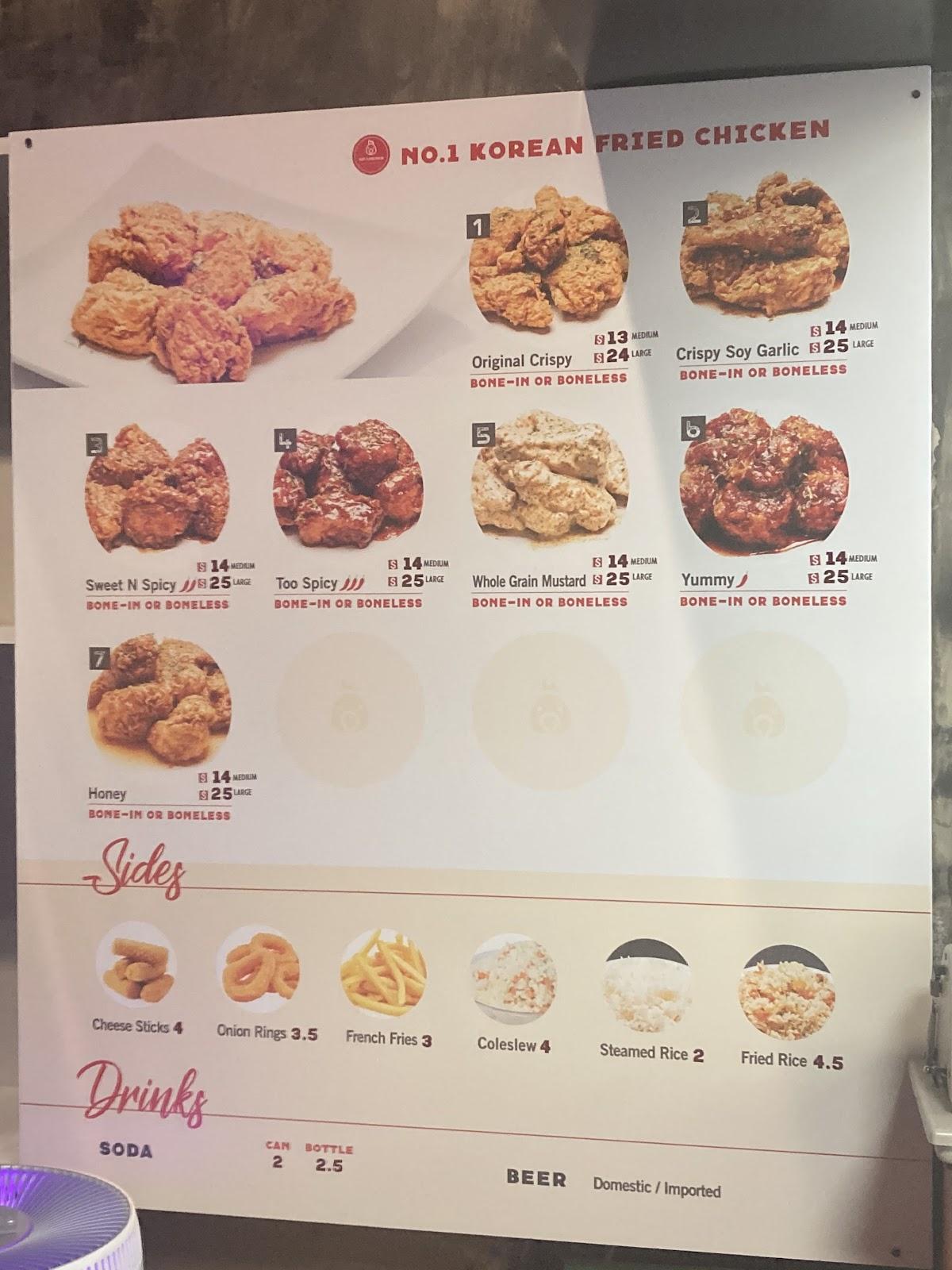 Menu at KO! Chicken restaurant, Flower Mound