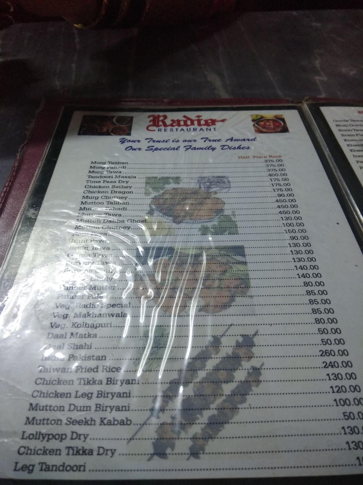 Menu at Radio, Mumbai, 10