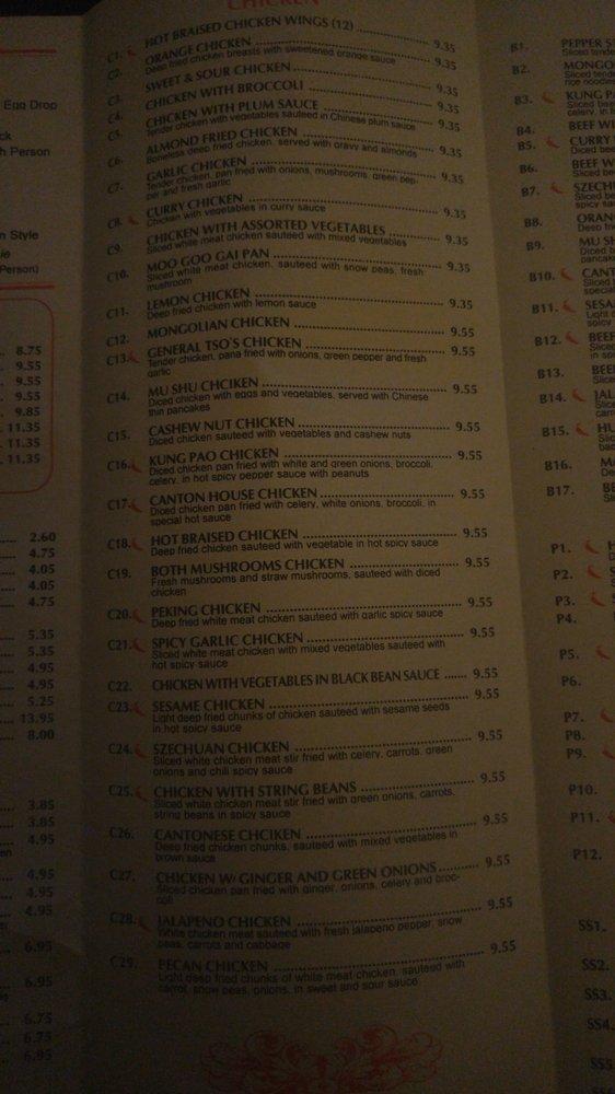 Carta de Canton House Chinese Restaurant, Canton