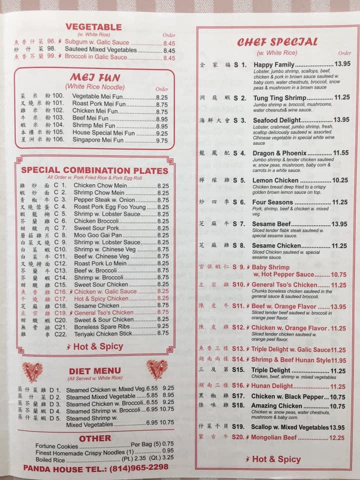 Menu at New Panda House restaurant, Johnsonburg
