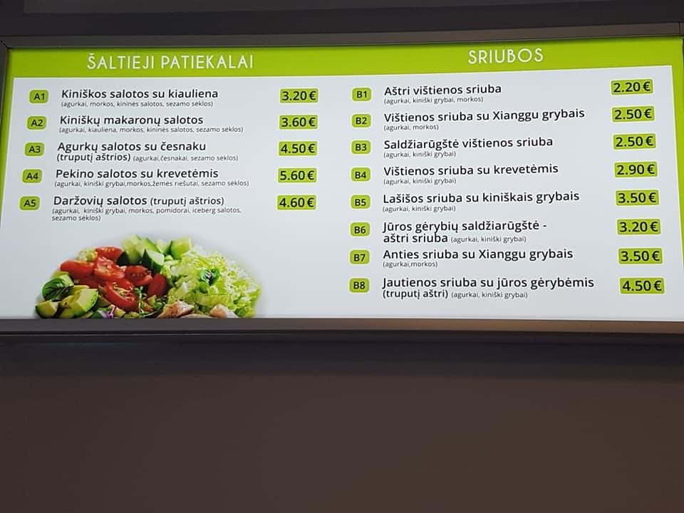 Menu at Jelas restaurant, Kaunas, Baltijos g. 4B