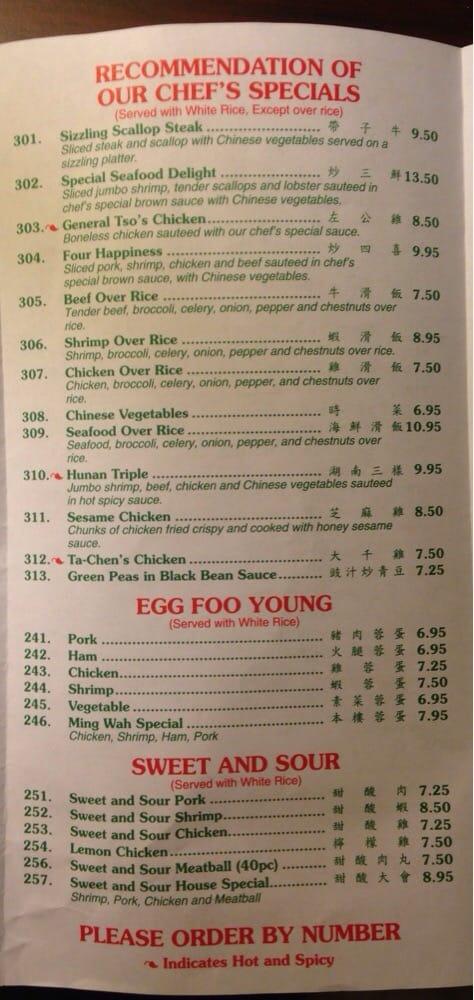Menu at Ming Wah Chinese Restaurant, Thomson