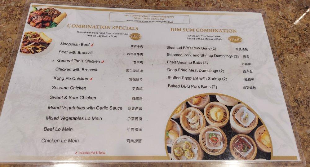 Menu at Dim Sum Kitchen restaurant, Bradenton