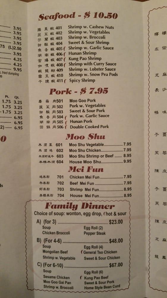 Dragon Garden Chinese Restaurant Biloela Menu | Fasci Garden