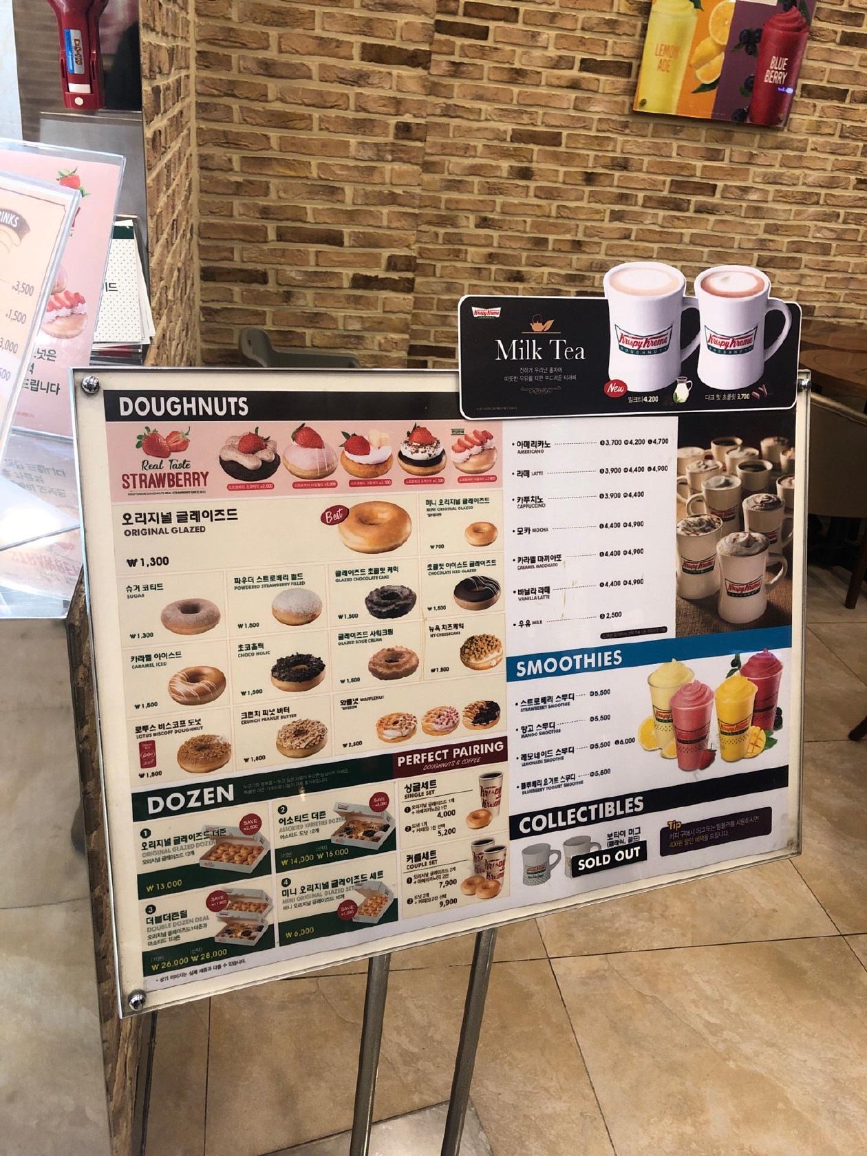 Menu at Krispy Kreme, Seoul, 284 Munbal-ro