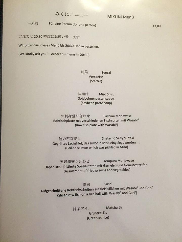 Speisekarte von Mikuni restaurant, Frankfurt am Main