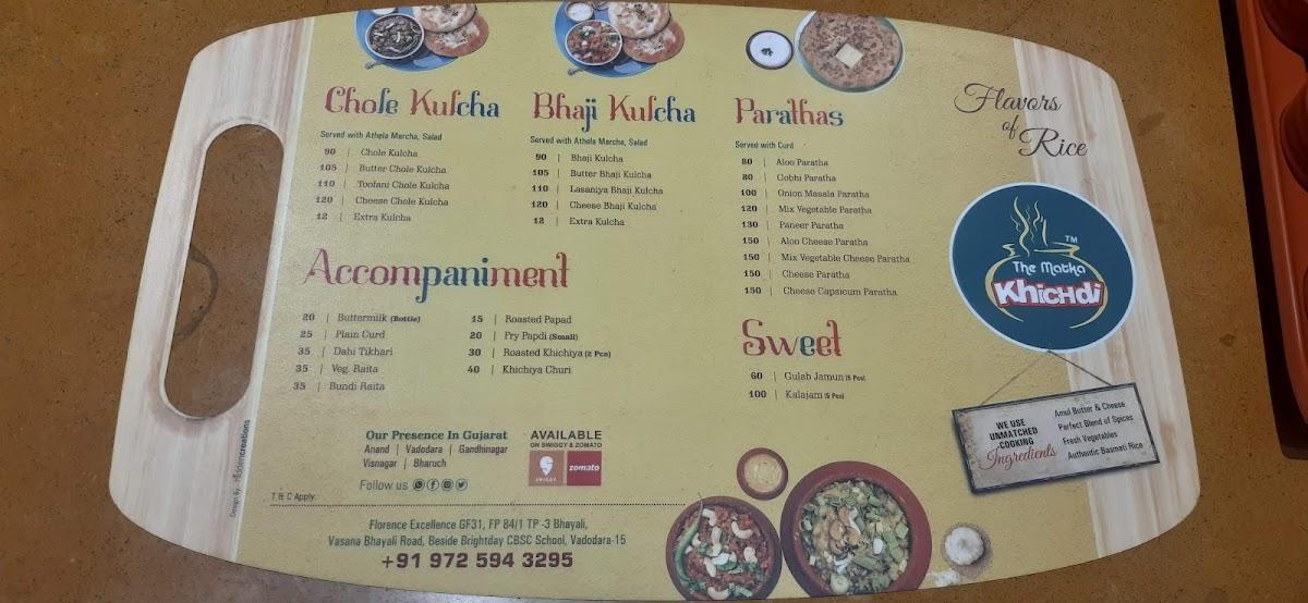 Menu at THE MATKA KHICHDI, Vadodara