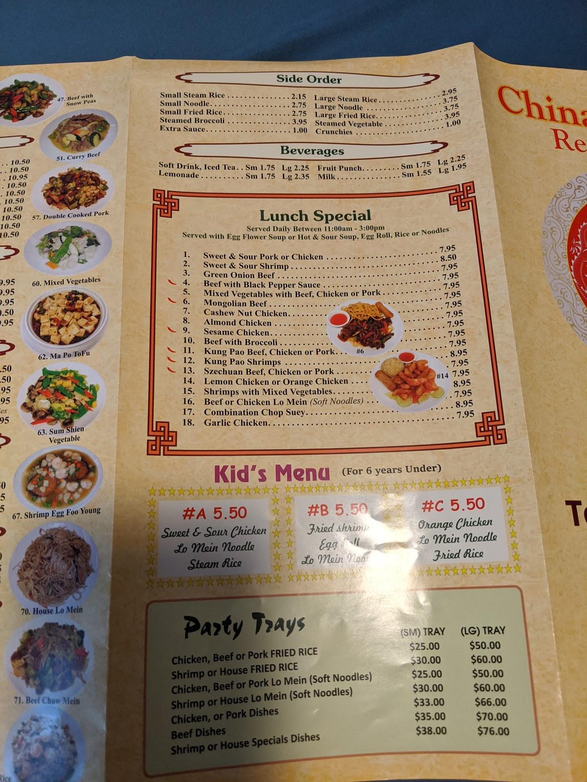 China Garden Parker Az