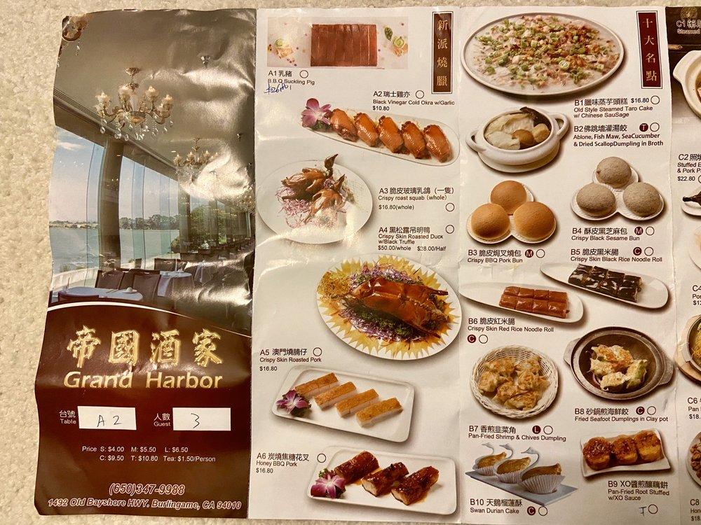 Menu at Grand Harbor Seafood and Dimsum Restaurant, Burlingame