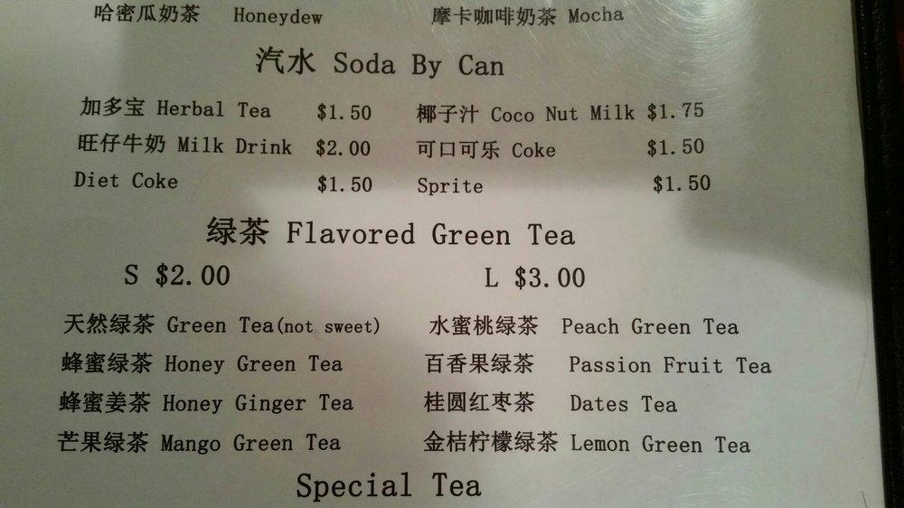 Menu at U & TEA restaurant, Bethlehem