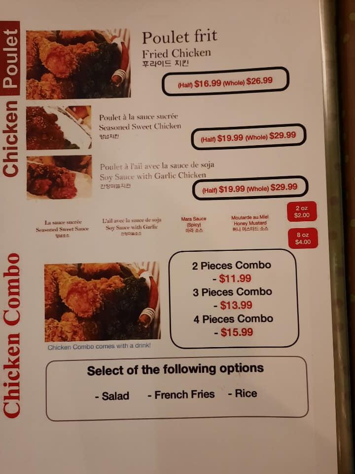 Menu at Mon Ami Express restaurant, Montréal, Sherbrooke St W