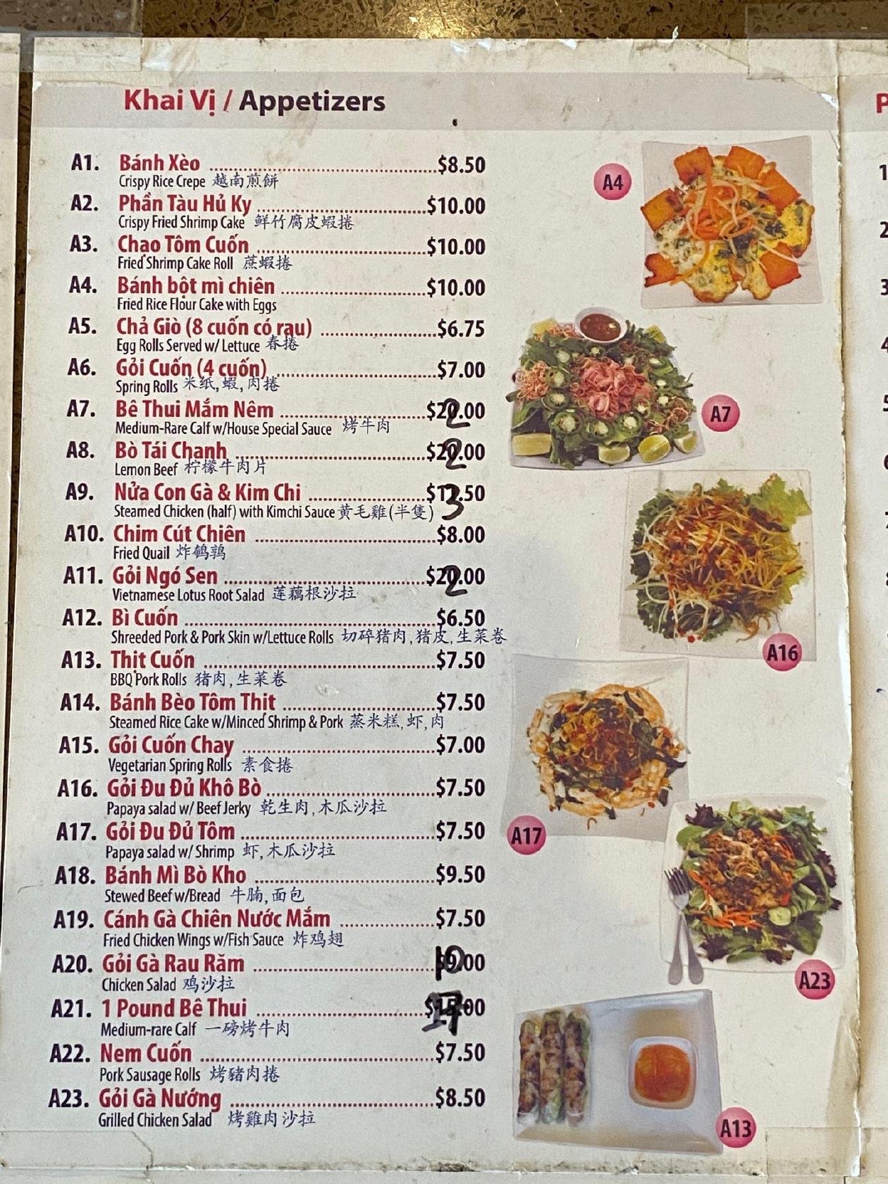 Menu at Pho King restaurant, Oakland, 207 E 18th St