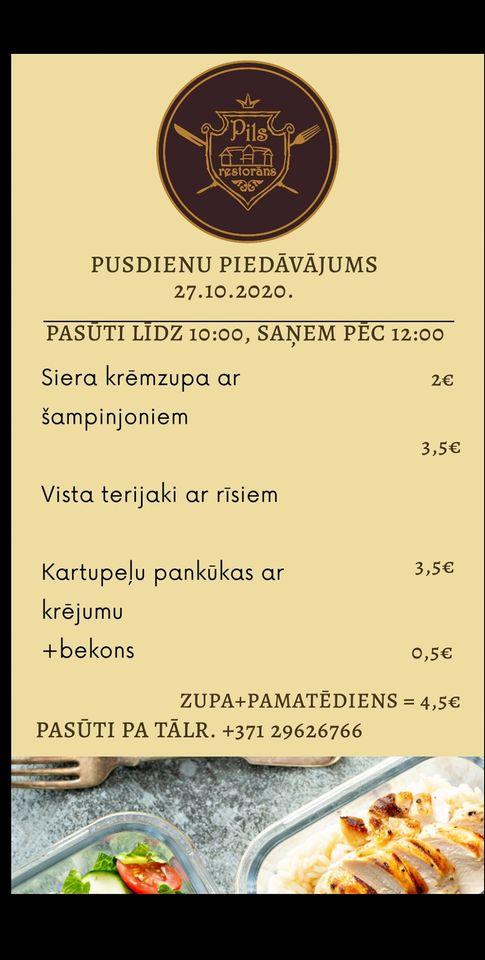 Menu at Pils restorāns restaurant, Krāslava