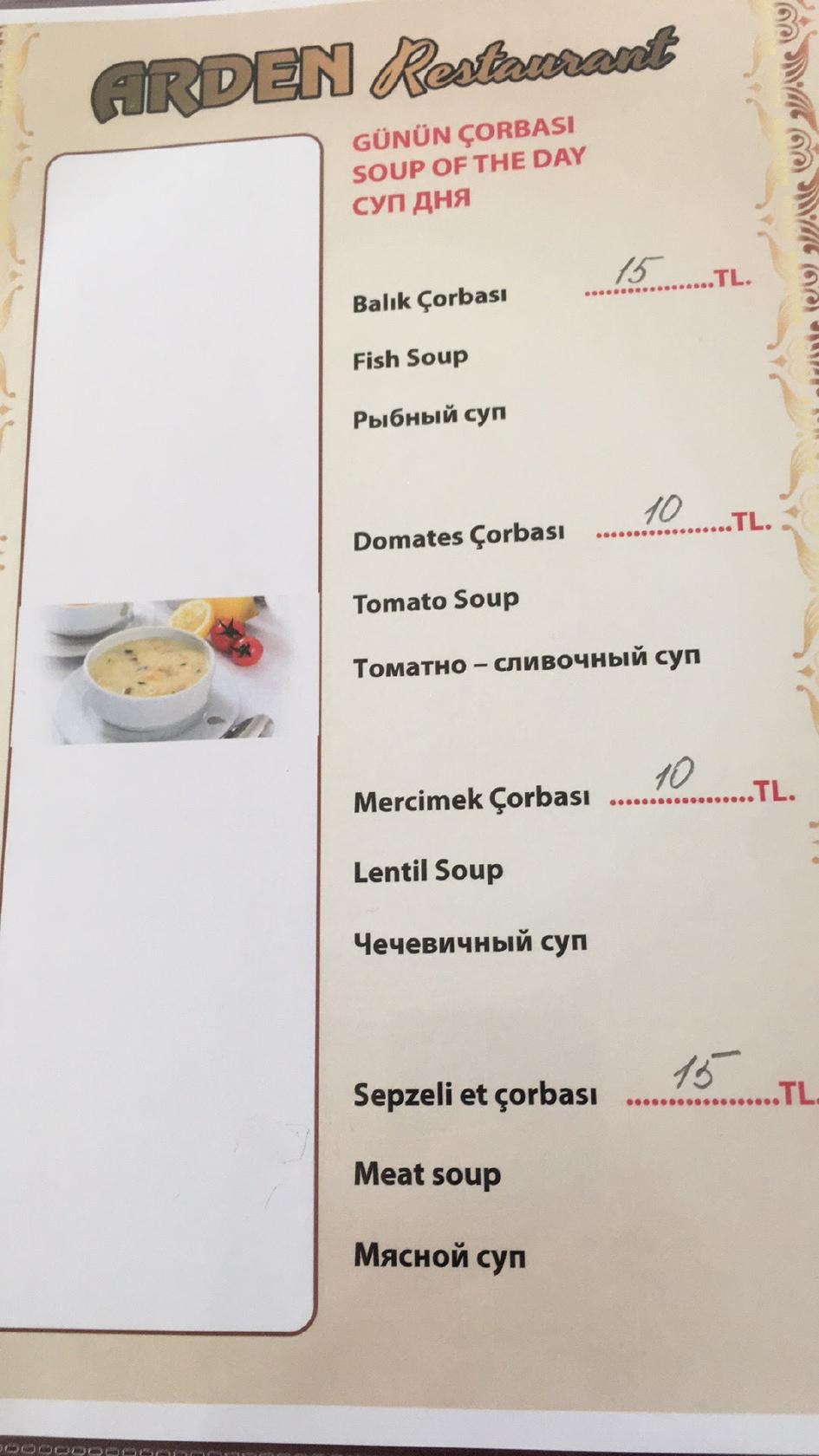 Menu at ARDEN RESTAURANT, Didim