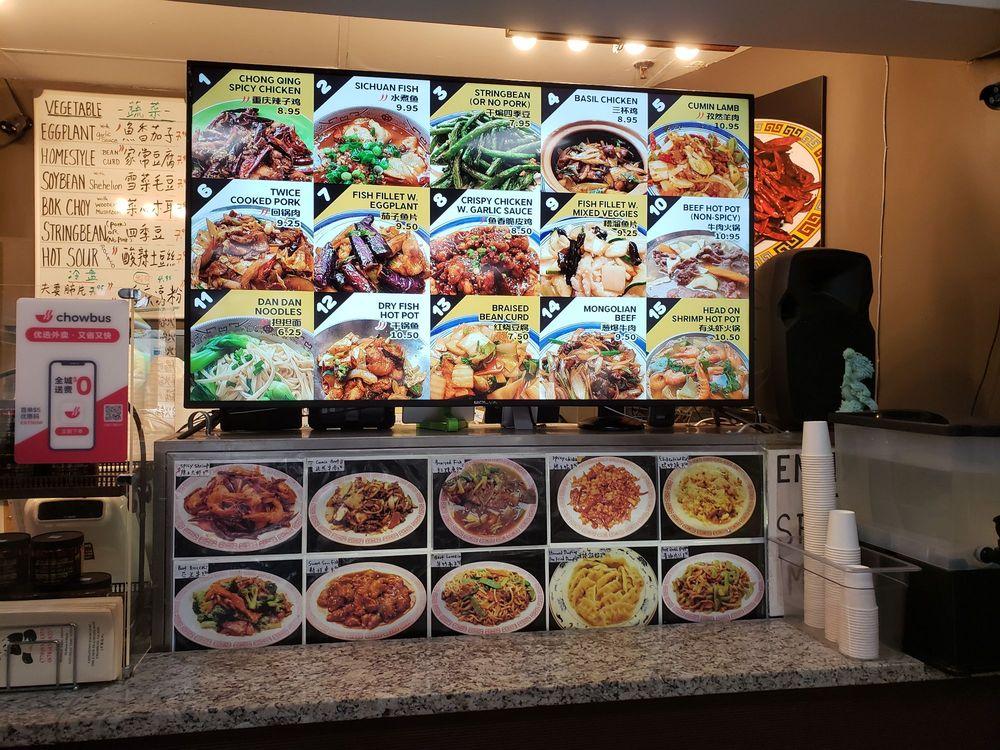 Menu at Chong Qing Hot Pot restaurant, Chamblee