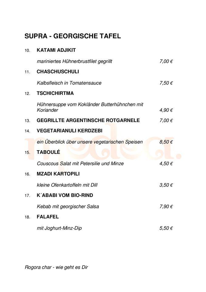 Menu at Medea Restaurant, Kiel