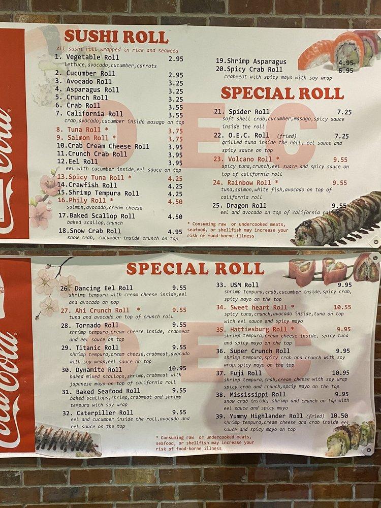 Menu at OEC Japanese Express restaurant, Hattiesburg, Hardy St