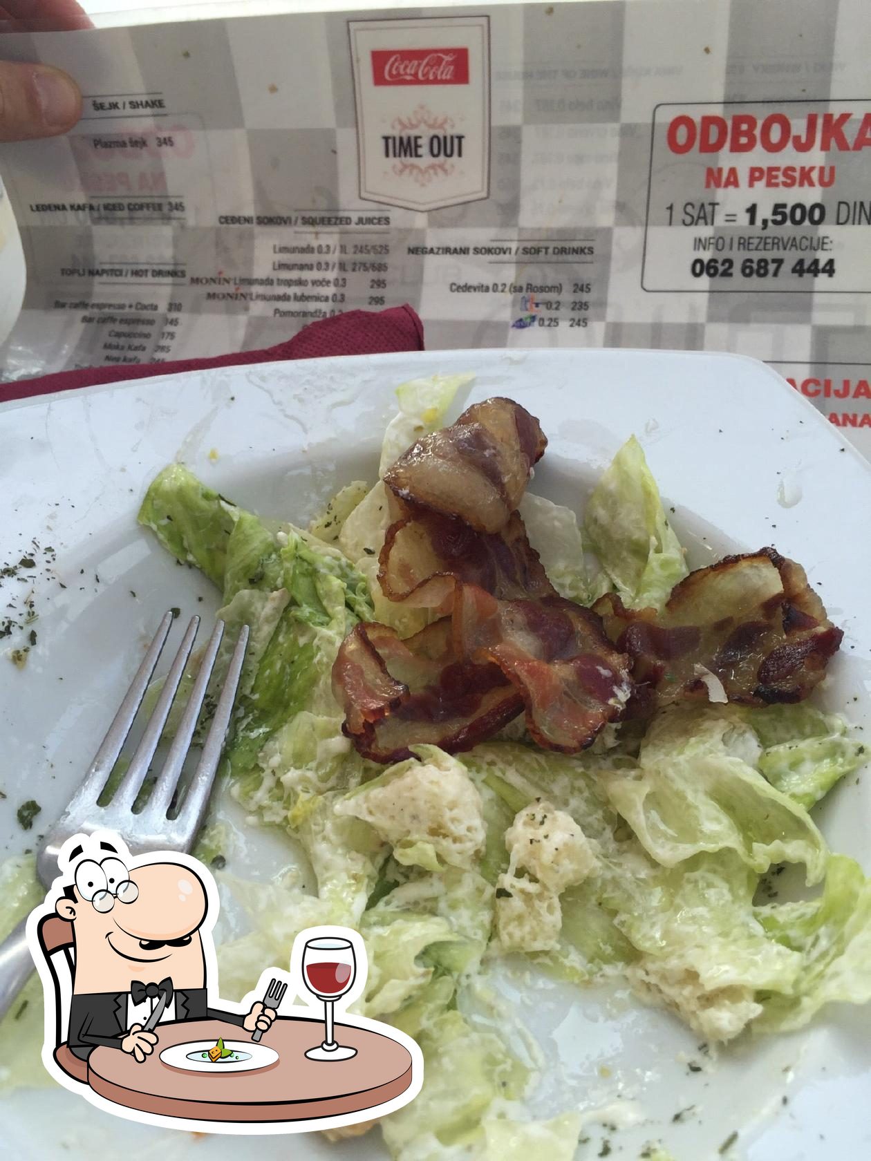 Restoran "Time Out" restaurant, Belgrade, Ada Ciganlija 6 - Restaurant ...