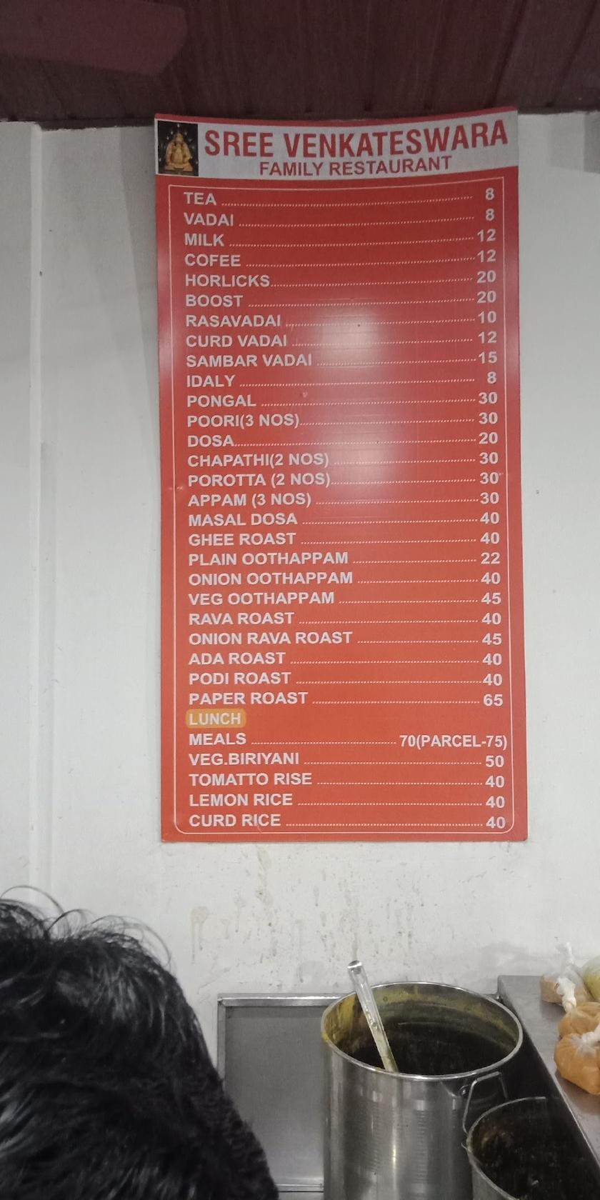 Menu at Sree Venkateswara Family Restaurant, Thiruvananthapuram