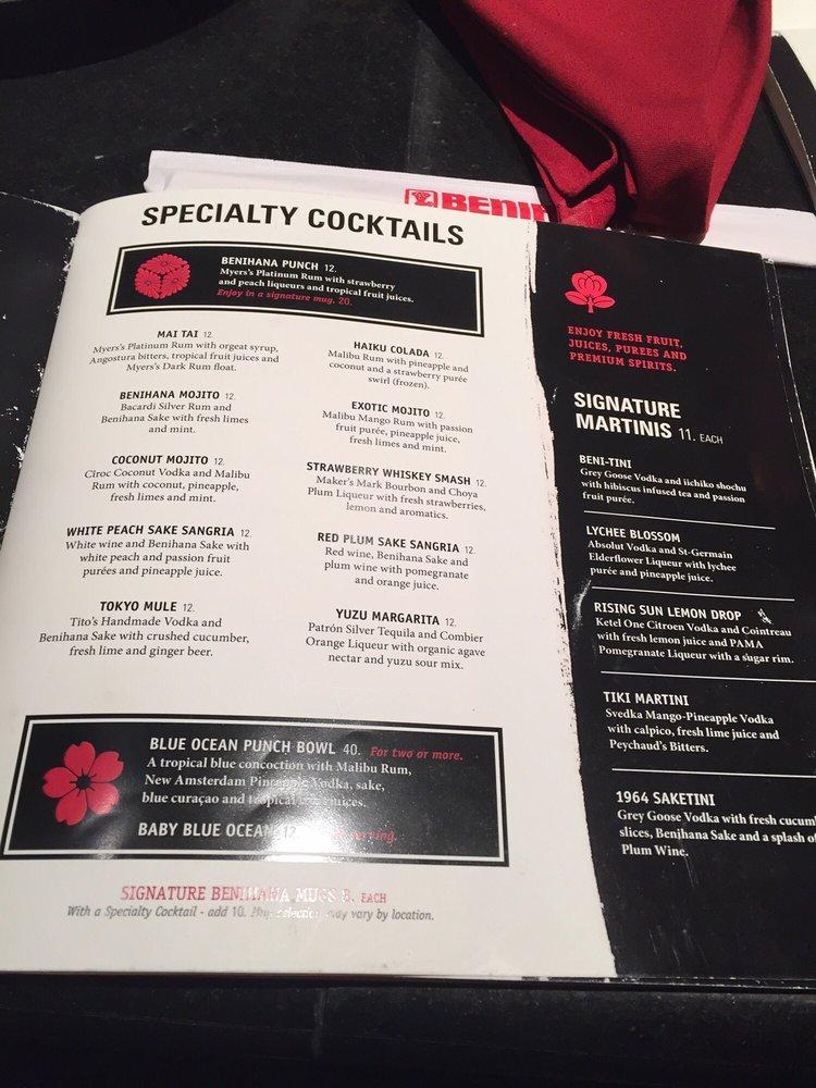 Menu at Benihana restaurant, Las Vegas, Paradise Rd