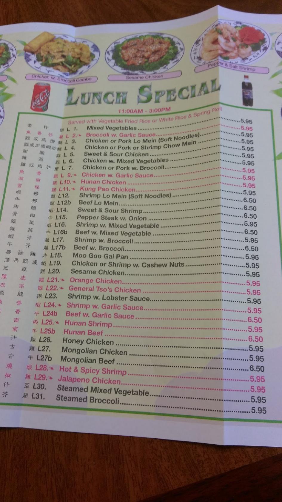 Menu at Chef Lin's To Go restaurant, Lubbock