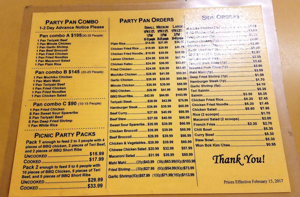 Menu at M & M BBQ, Aiea
